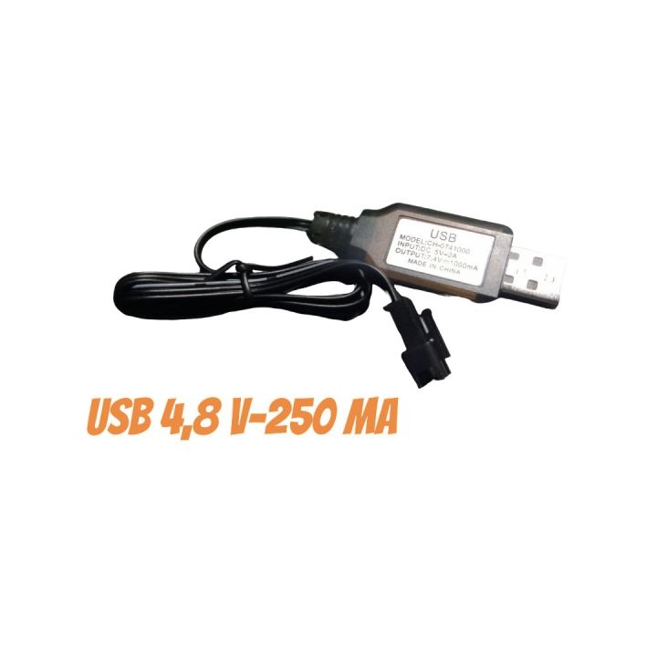 USB / CARGER BATERAI MOBILAN RC 4,8V-250MA SOKET HITAM 2 PIN | Lazada ...