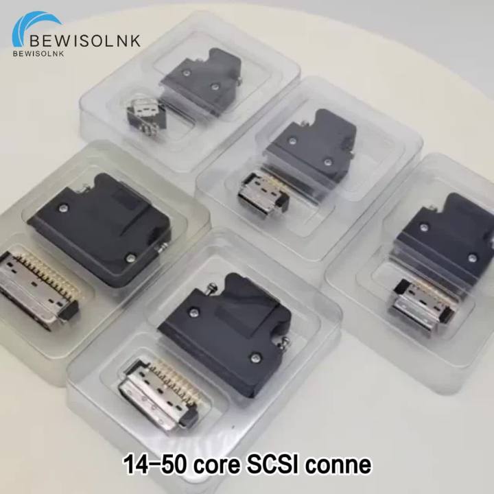 [Sunbird]CN1 Servo Plug VW3M4112 Connector Wiring Plugs Wiring Plugs ...