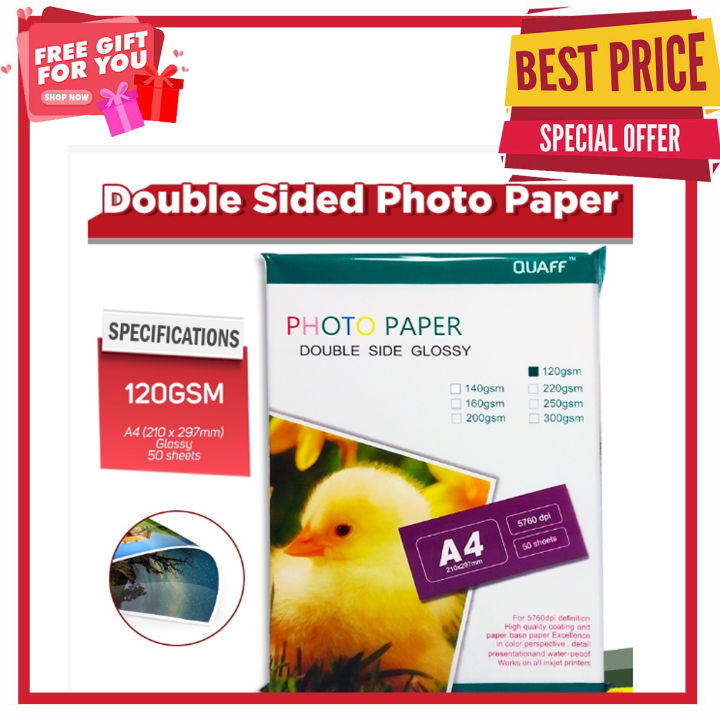 Double Sided Photo Paper High Glossy Photopaper A4 50 Sheets 120gsm | Lazada PH