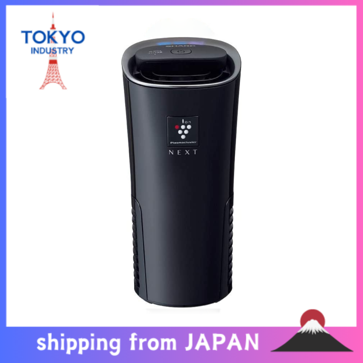 Sharp Plasmacluster Ion Generator Automotive Cup Type Highest Concentration NEXT(50000 ...