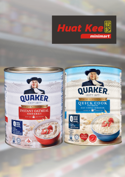 Quaker Instant/ Quick Cook Oat 400g/800g | Lazada