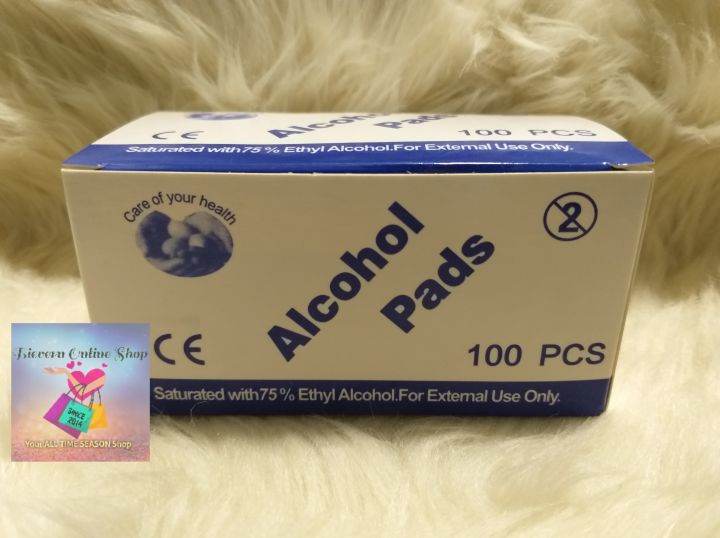 Alcohol Pads (100pcs per box) | Lazada PH