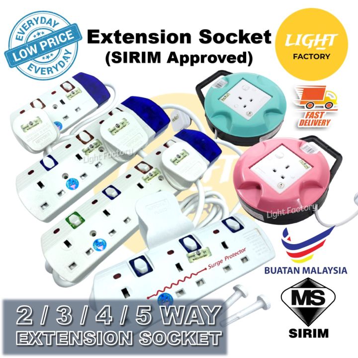 🔥SIRIM APPROVED🔥 Extension Plug/Trailing Extension Socket 2 Gang 3 Gang ...
