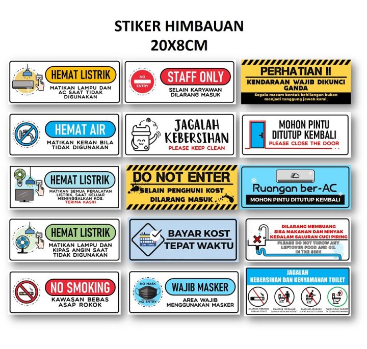 Aneka Macam Stiker Himbauan dan Larangan Bahan Stiker Vynil Laminasi ...