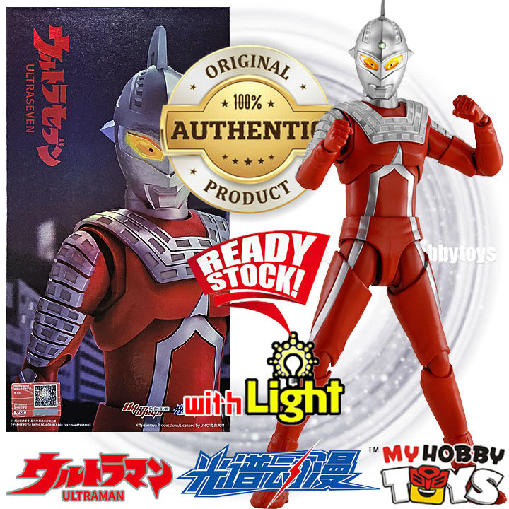 Spectrum Acg Ultraman Action Figures Sacg1003 18cm Ultraseven Figure Tsuburaya Productions