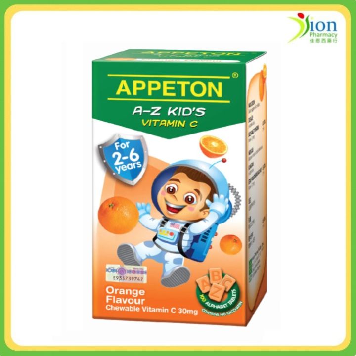 APPETON A-Z KID'S VITAMIN C 30MG (ORANGE FLAVOUR) CHEWABLE TABLETS 100S ...