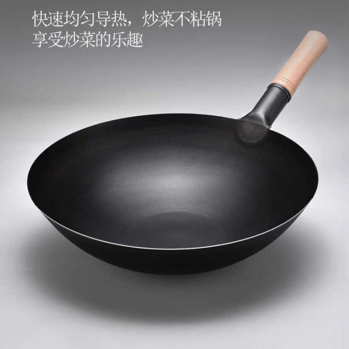 Thai stainless pan without coating black steel non stick pan, chef's ...