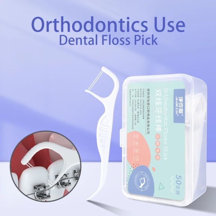 Orthodontic Dental Floss Sticks For Braces Plastic Toothpicks With ...