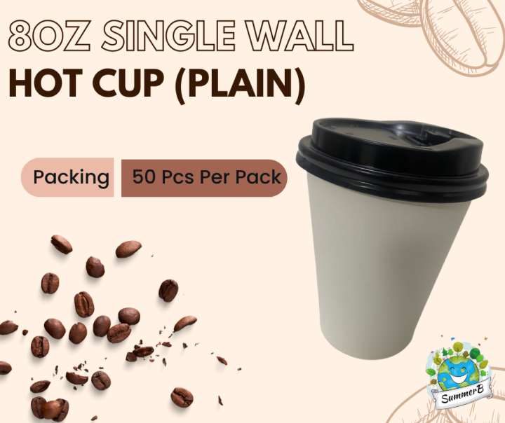 (50Pcs) 8oz & 12oz Single Wall Paper Hot Cup (Plain) / Coffee Paper Cup ...