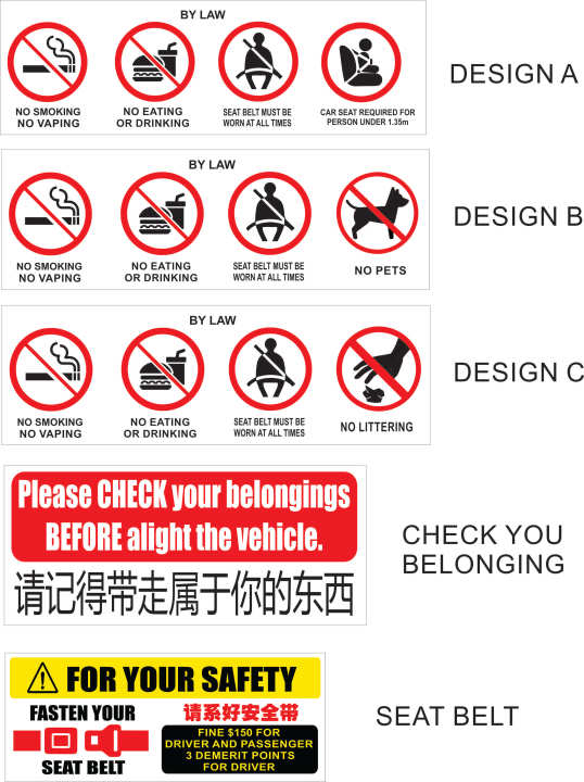 [SG SELLER] PHV or Taxi warning sign, no food, no drink waterproof ...