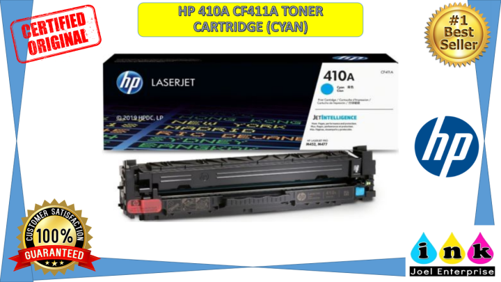HP 410A CF411A Original LaserJet Toner Cartridge (Cyan) | Lazada PH