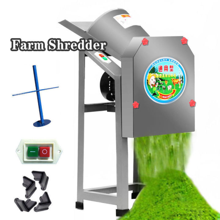 Forage Shredder Forage Chopper Machine สำหรับการตัดหญ้าเพื่อการเกษตร ...