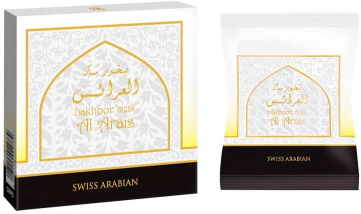 Musk Al Arais Resin Bakhoor (40g) | Lazada PH