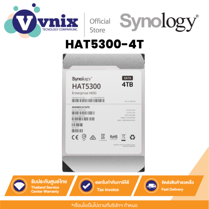 HAT5300-4T Synology HDD 4TB 3.5” Enterprise-Grade SATA By Vnix Group ...