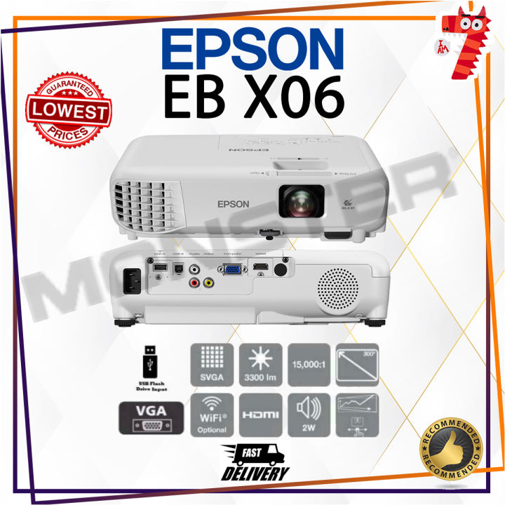 EPSON EB-X06 EB X06 XGA 3600 LUMEN XGA 3LCD PROJECTOR | Lazada