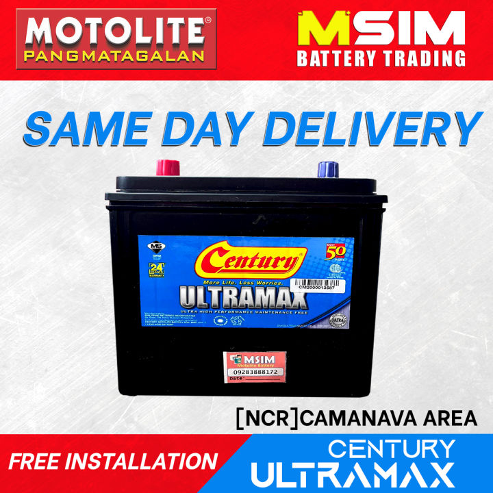 Motolite Century ULTRAMAX (NS40/NS60/2SM/3SM/3SM REVERSE) Maintenance ...