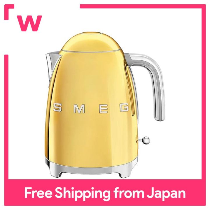SMEG SMEG Electric Kettle (1.7L) (Gold) | Lazada PH