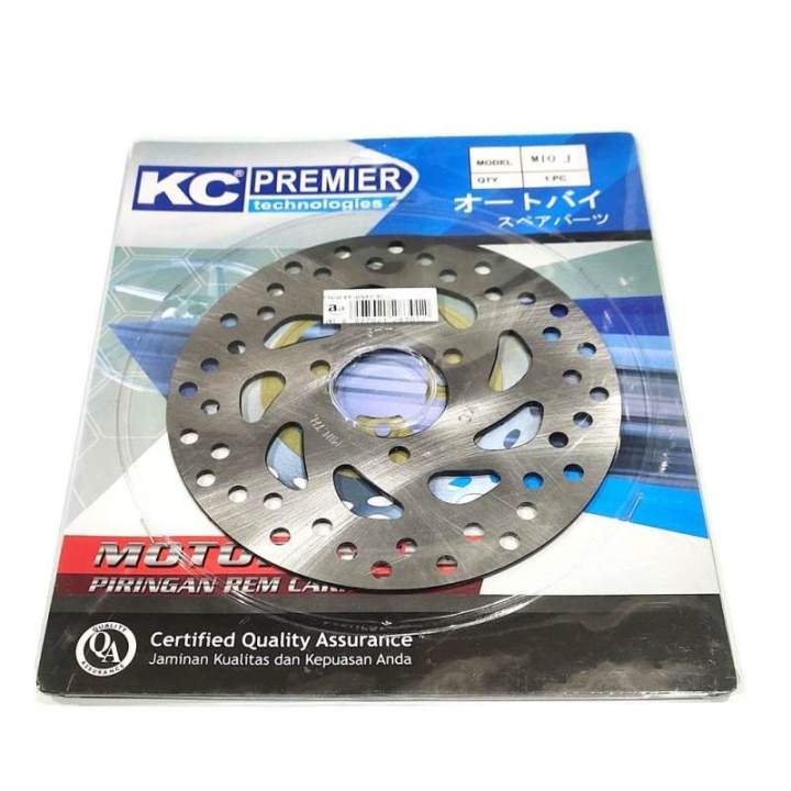 PIRINGAN REM CAKRAM KC MIO-J | Lazada Indonesia