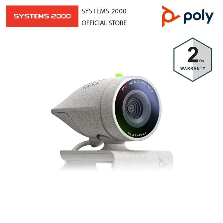 POLY STUDIO P5 USB CAMERA กล้องเว็บแคม | Lazada.co.th