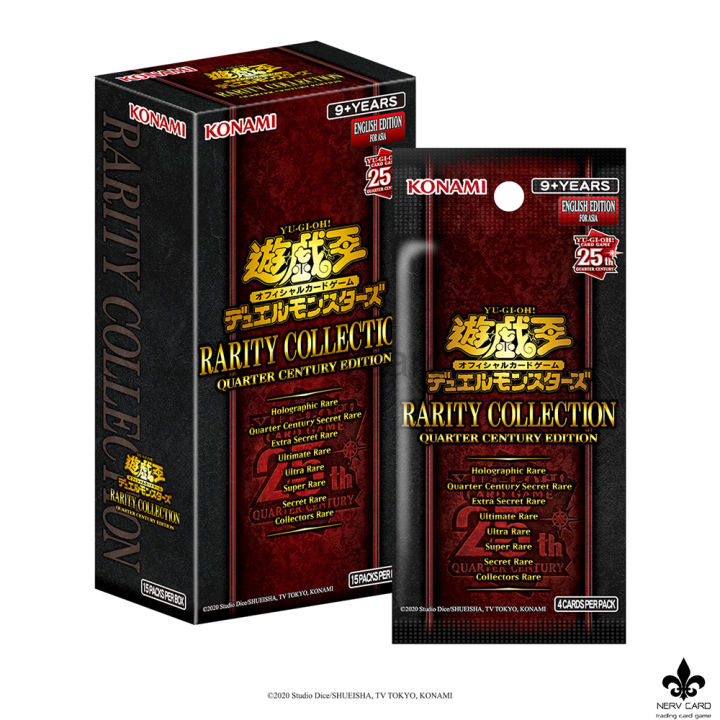 [Yugioh]RARITY COLLECTION QUARTER CENTURY EDITION [RC04] [ภาษาอังกฤษ]การ์ดยูกิ ลิขสิทธิ์แท้ ...