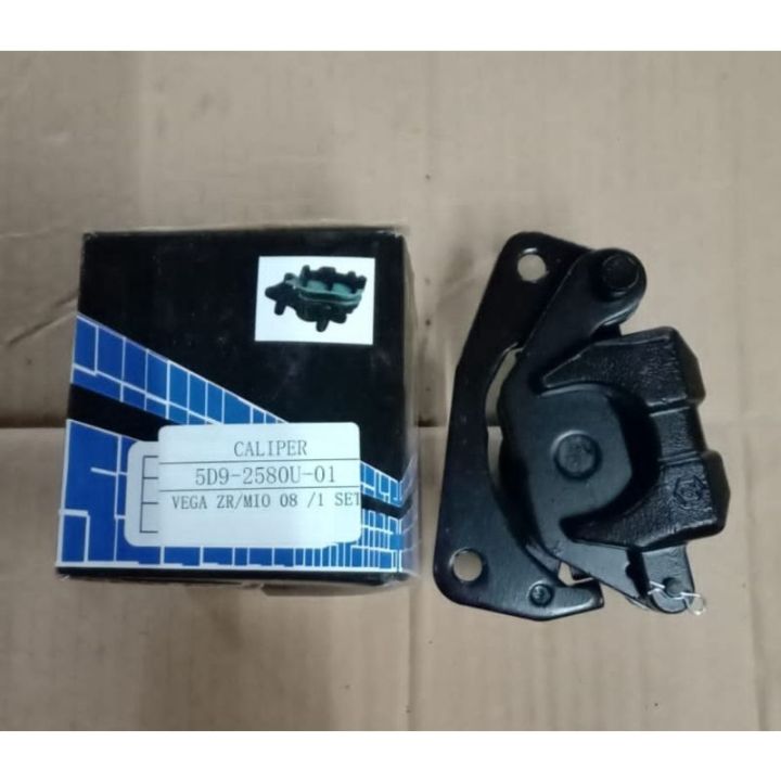 MASTER REM BAWAH / REAR CALIPER ONLY MOTOR VEGAZR / MIO 08 | Lazada ...