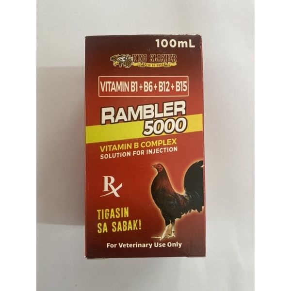 Rambler 5000 Perfomance Enhancer 100ml | Lazada PH