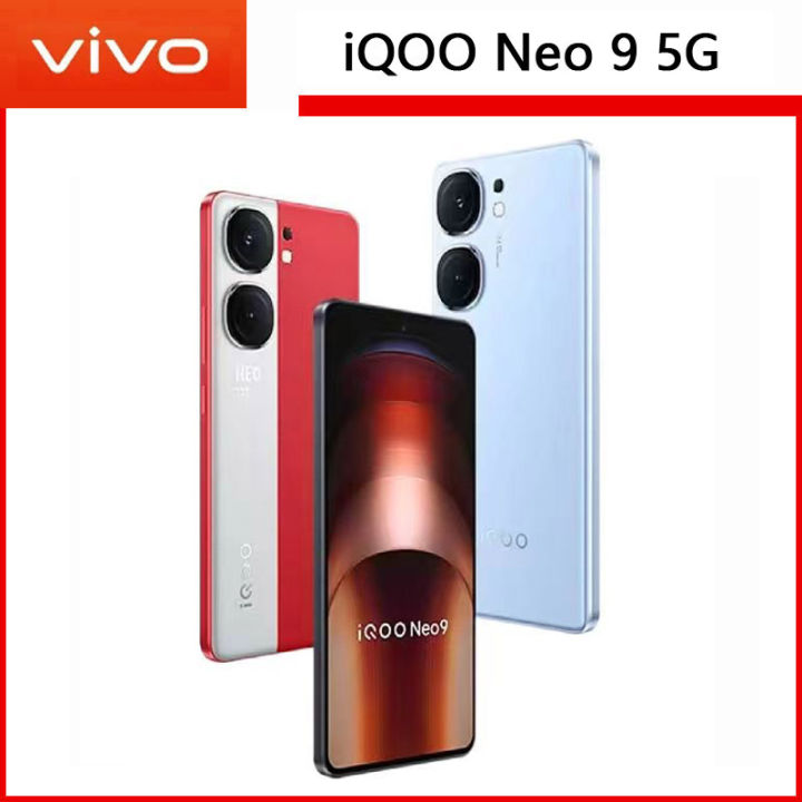 Vivo iQOO Neo 9 5G Mobile Phone 6.78 inch AMOLED Snapdragon 8 Gen 2 ...