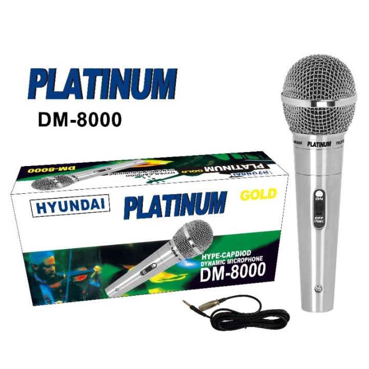 HYUNDAI PLATINUM DM-8000 PROFESSIONAL DYNAMIC MICROPHONE | Lazada PH