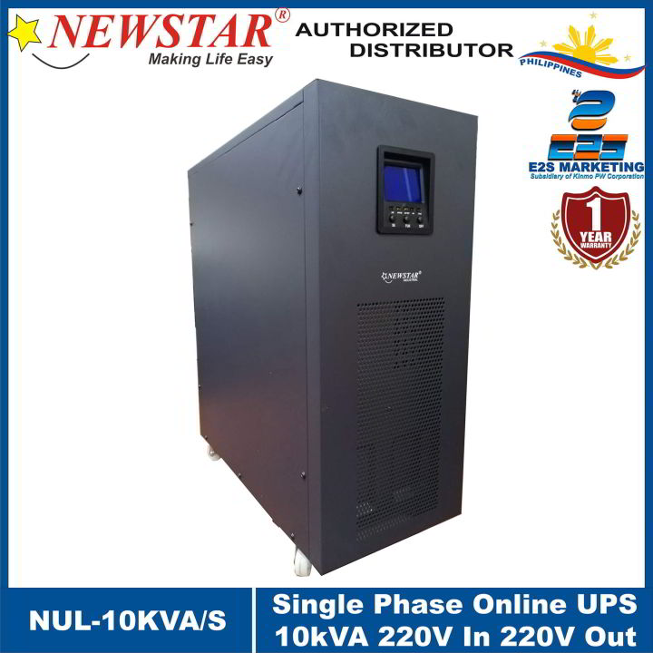 Newstar UPS NUL-10KVA/S Online Uninterrupted Power Supply 10KVA 220V ...