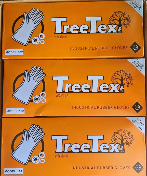 ถุงมือยางหนาและยาวพิเศษ TREETEX NO.162 (3SWANS NO.162 ชื่อเดิม) ป้องกัน ...