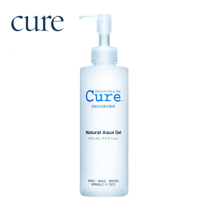 CURE Natural Aqua Gel and Water Treatment Bundle [Japan’s No.1 ...