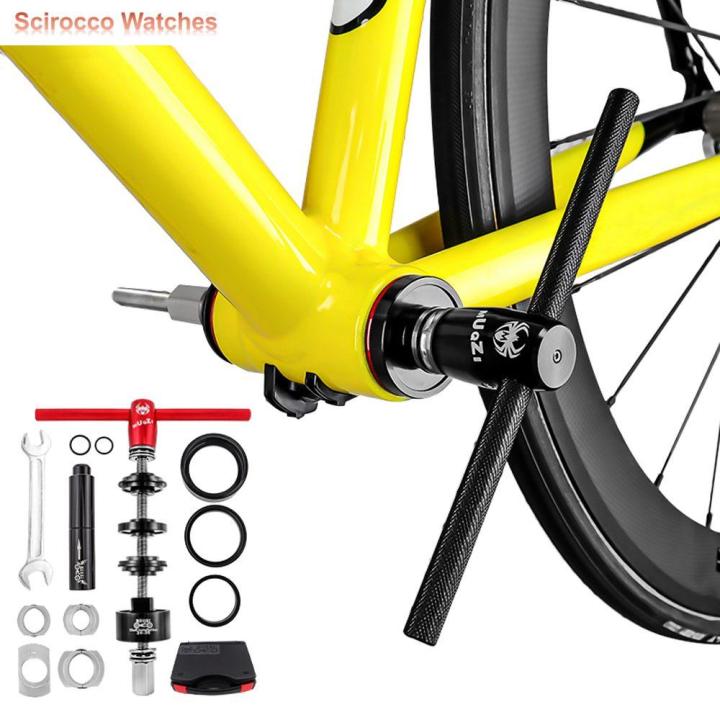 SCIROCCO Cycling Outdoor Disassembly Tool Multifunction Tools Kit ...