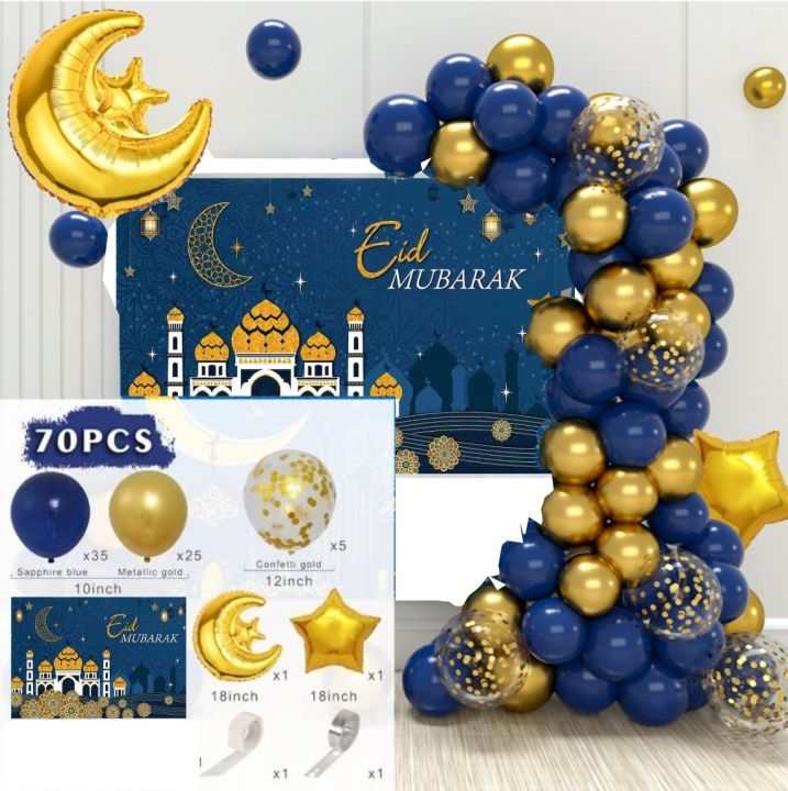 Eid Mubarak hari raya syawal Balloon Background backdrop banner belon ...