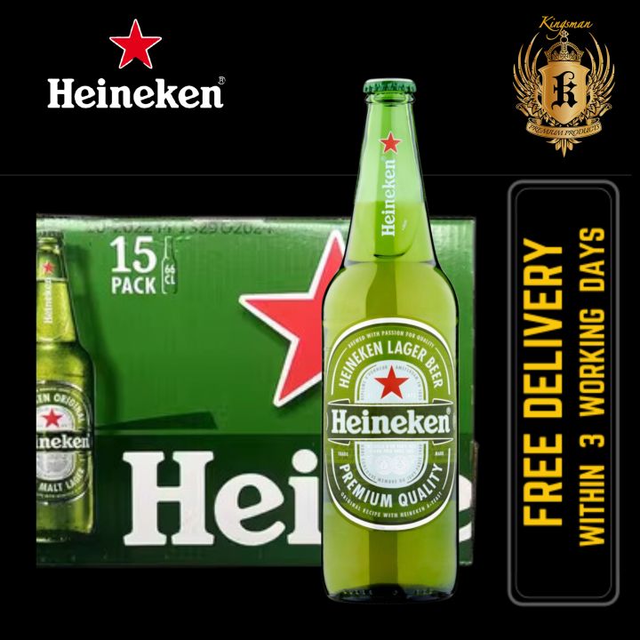 Heineken Beer Quart Bottles 15 x 660ml (BBD: Apr 2024) | Lazada Singapore