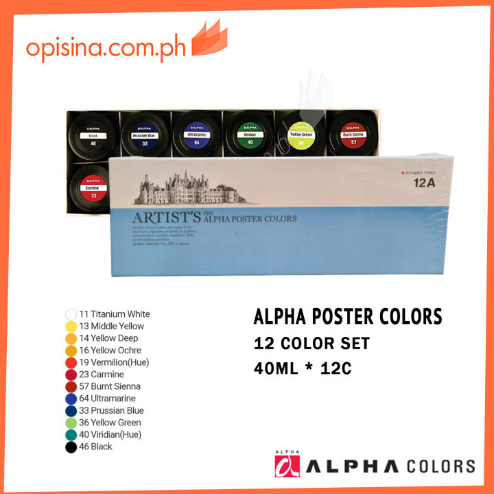 ALPHA POSTER COLORS (12 COLOR SET) | Lazada PH