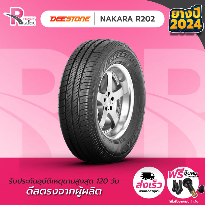 DEESTONE ยางรถยนต์ 155/70R12 รุ่น R202 ปี 2024 จำนวน 1 เส้น | Lazada.co.th