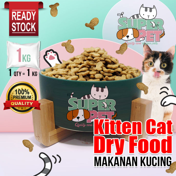 Kitten Cat Premium Kibbles 1KG HIGH PROTEIN Dried Pet Treats Fish Shape ...