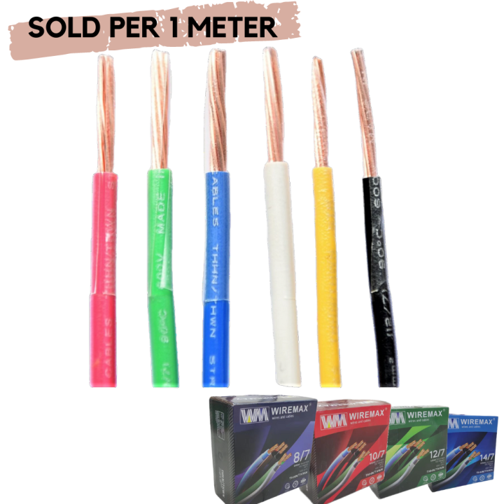 WIREMAX THHN/THWN Stranded Electrical Wire 14/7 (2.0mm²) , 12/7 (3.5mm² ...