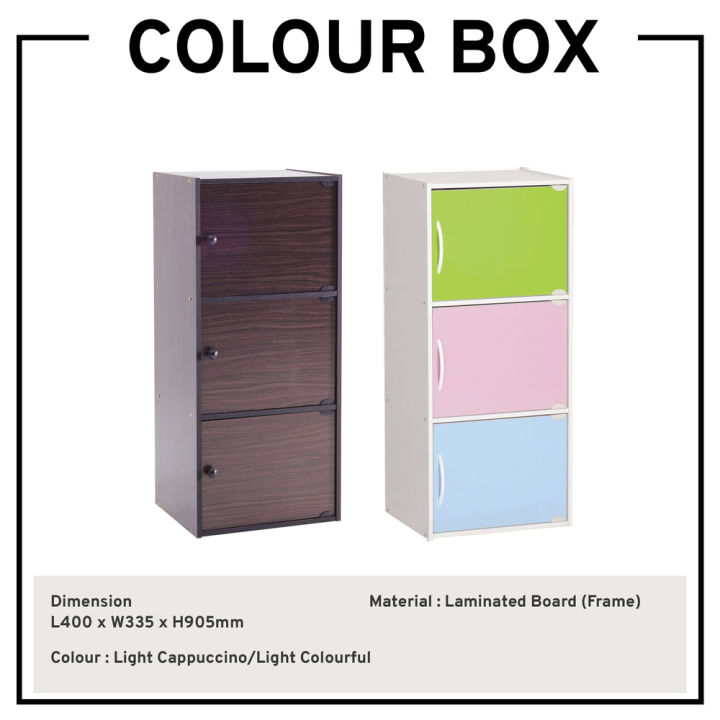 Colour Box with 3 Door Storage Box Storage Cabinet Utility Shelve ...