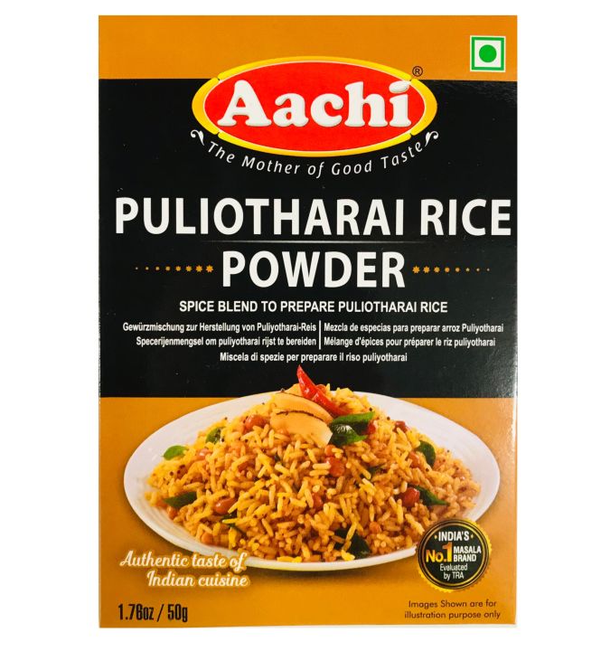 Aachi Puliotharai Rice Powder (Tamarind) 50g ผงข้าวมะขาม | Lazada.co.th