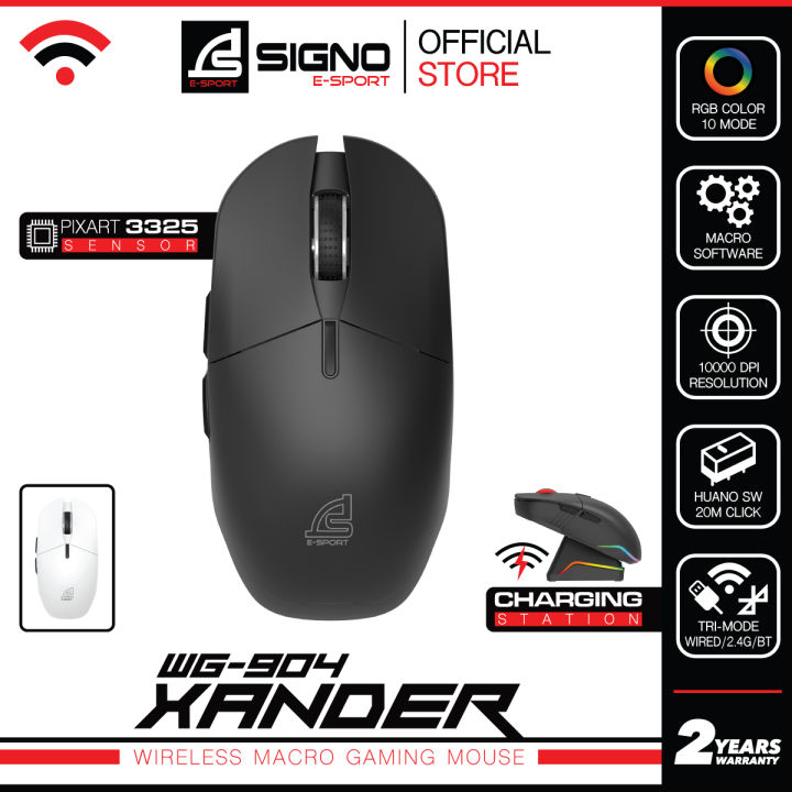 SIGNO E-Sport Wireless Macro Gaming Mouse XANDER รุ่น WG-904 (เมาส์ เกม ...