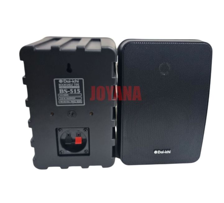 ORIGINAL DAI-CHI SORROUND SPEAKER BS 515 250 WATTS | Lazada PH