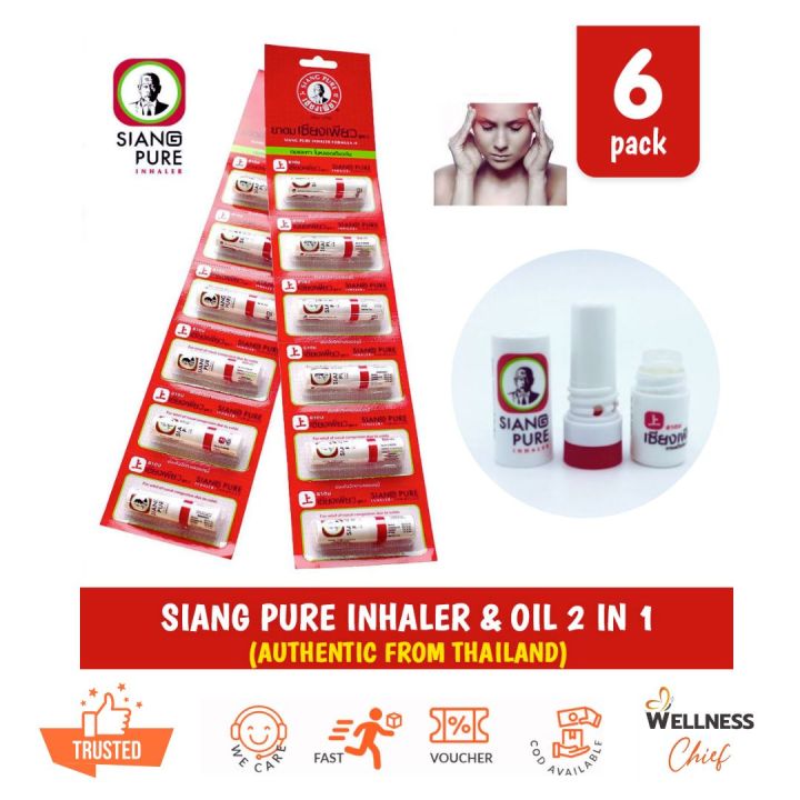 Siang Pure Inhaler & Oil 2in1 for Menthol Herbs Essential Oil Nasal ...