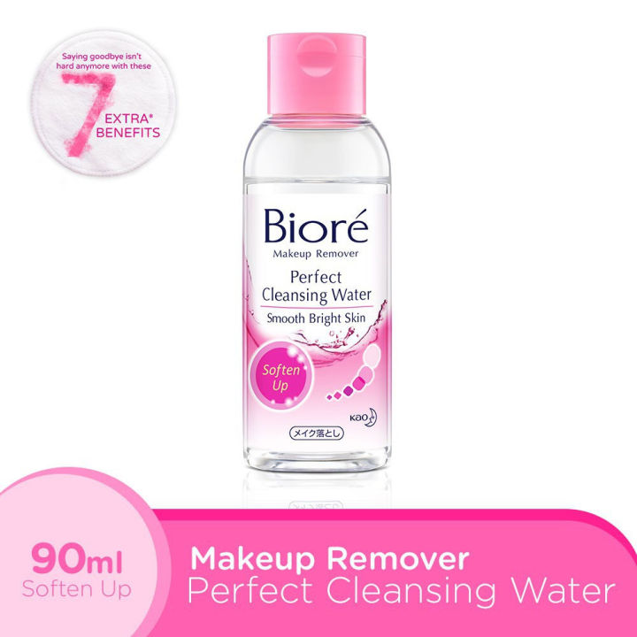 Biore Makeup Remover Perfect Cleansing Water Soften Up 90 mL (Micellar ...