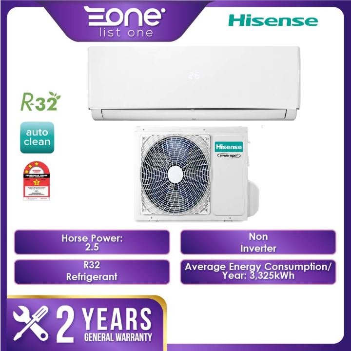 Hisense 2.5HP AN25DBG | 2.0HP AN20DBG Non-Inverter Air Conditioner | Air Cond | Aircond | Lazada