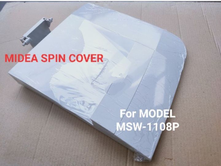 MIDEA SEMI AUTO WASHING MACHINE SPIN COVER{SPIN DOOR} | Lazada