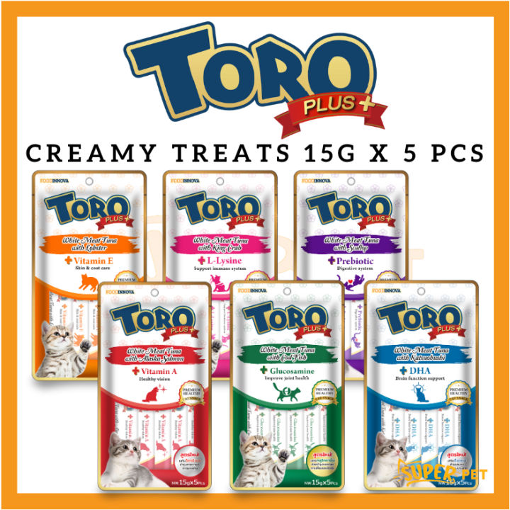 Toro Plus Creamy Cat Treats White Meat Tuna 15g X 5 pcs | Lazada