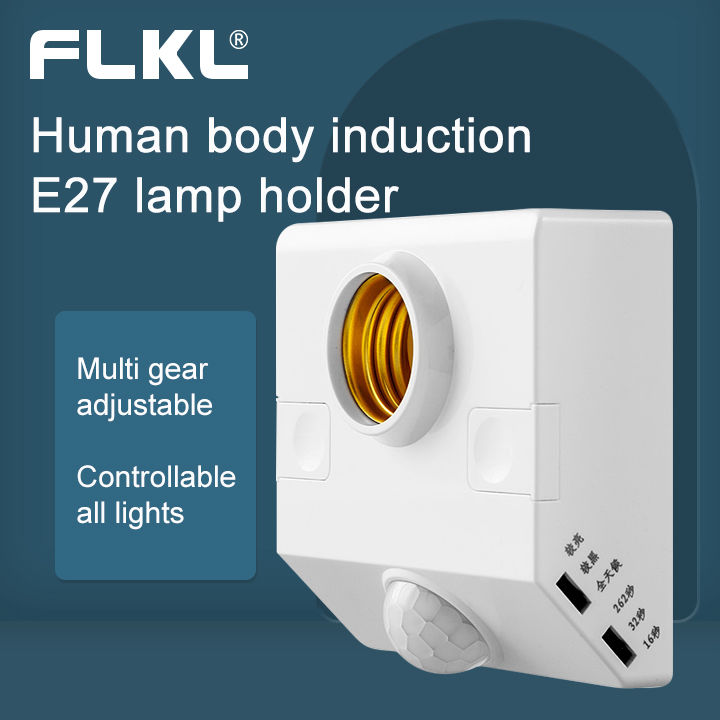 Smart Bulb Base Ordinary light bulbs become smart light bulbs Motion ...