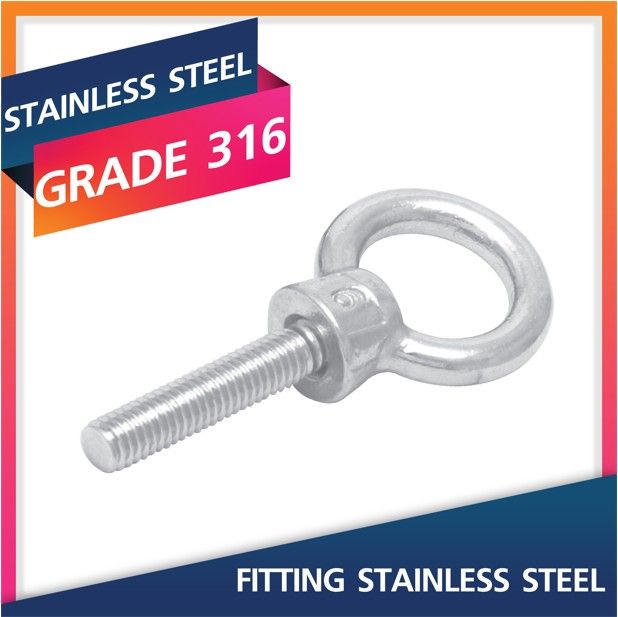 EYE BOLT 6-16MM.Marine Grade 316 Stainless Steel Fitting สแตนเลสสตีล ...