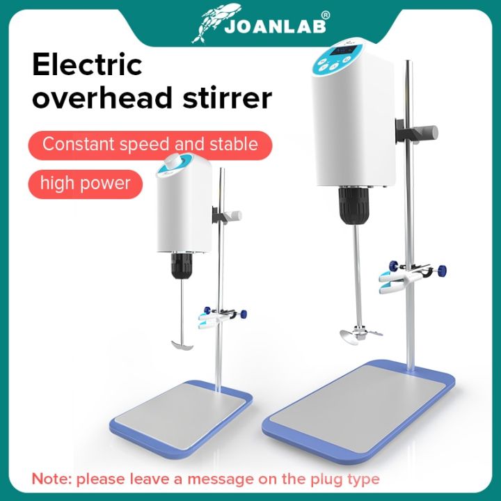 JOANLAB Official Store Laboratory Stirrer Electric Stirrer Digital ...
